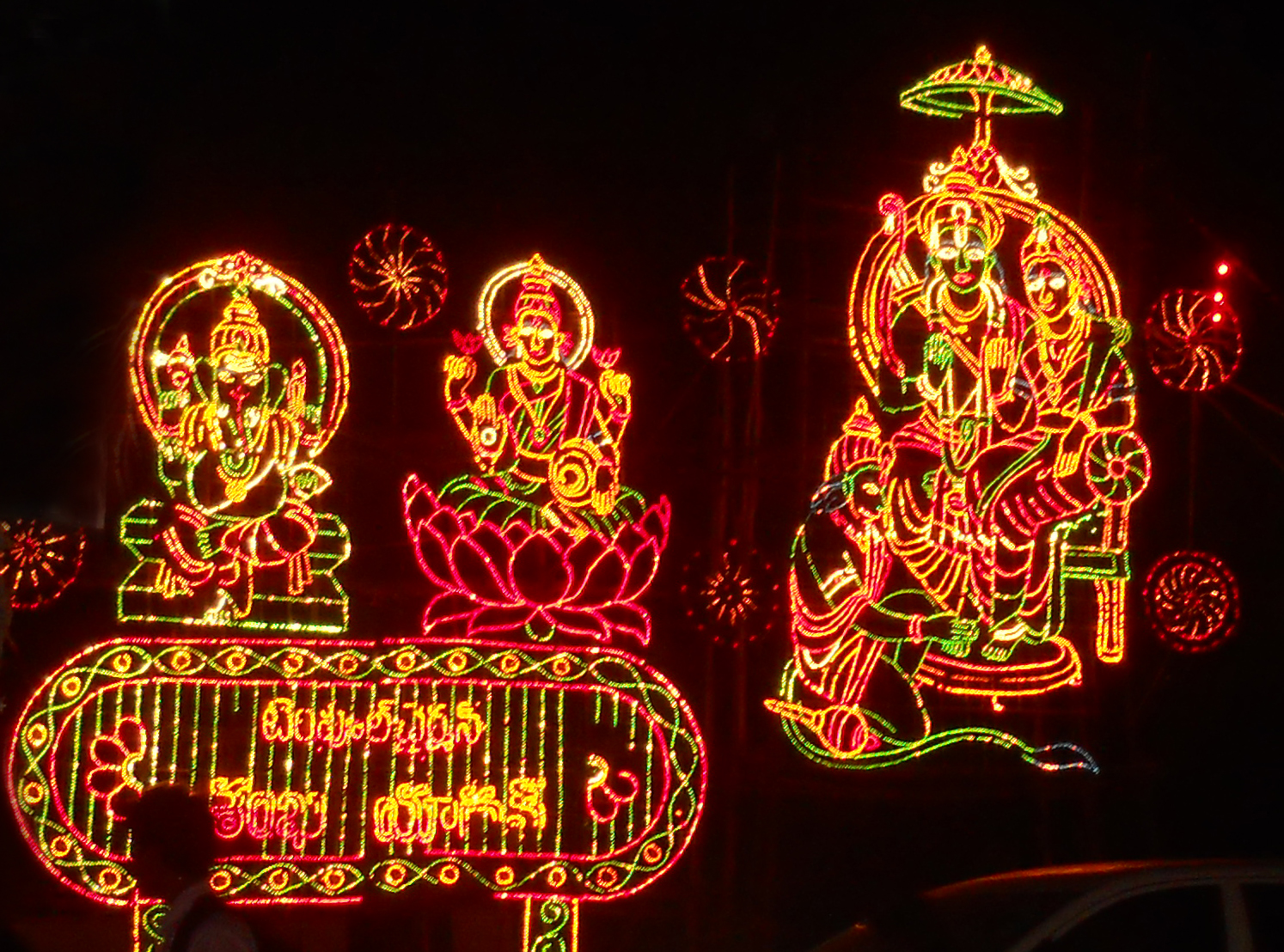 Serial Bulbs- Lighting up any Ambience - Travel to India, Cheap Flights ...